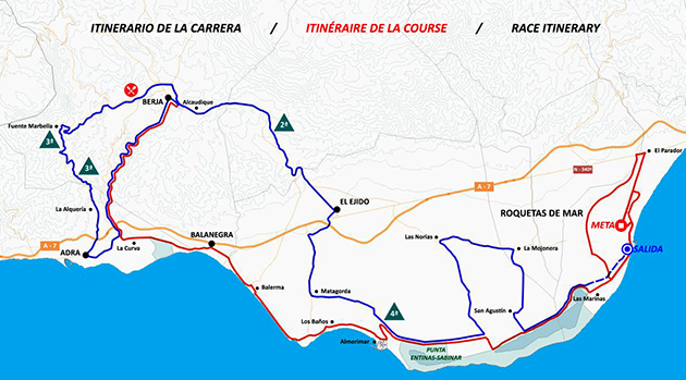 2020 Clasica de Almeria results